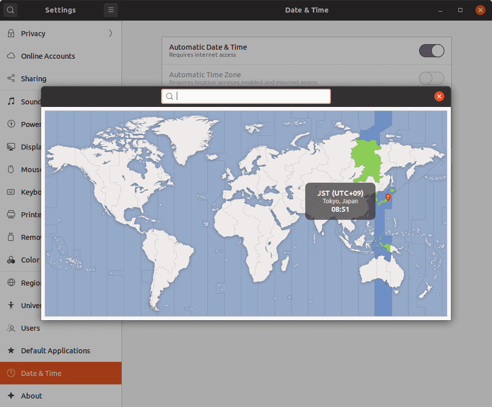 우분투에서 시간대(Timezone) 변경하기